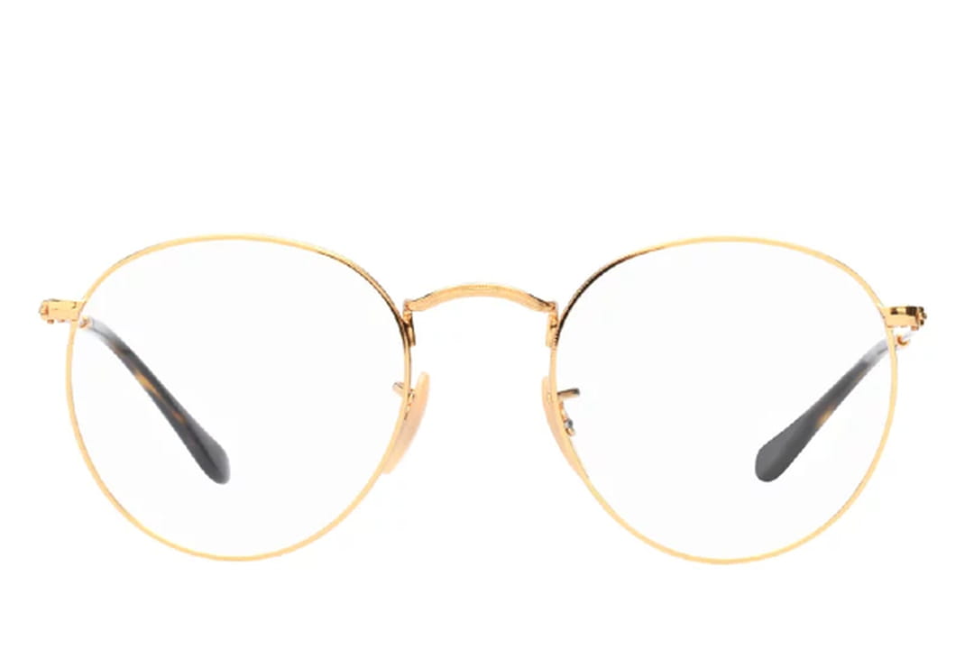 Lunettes de vue en métal