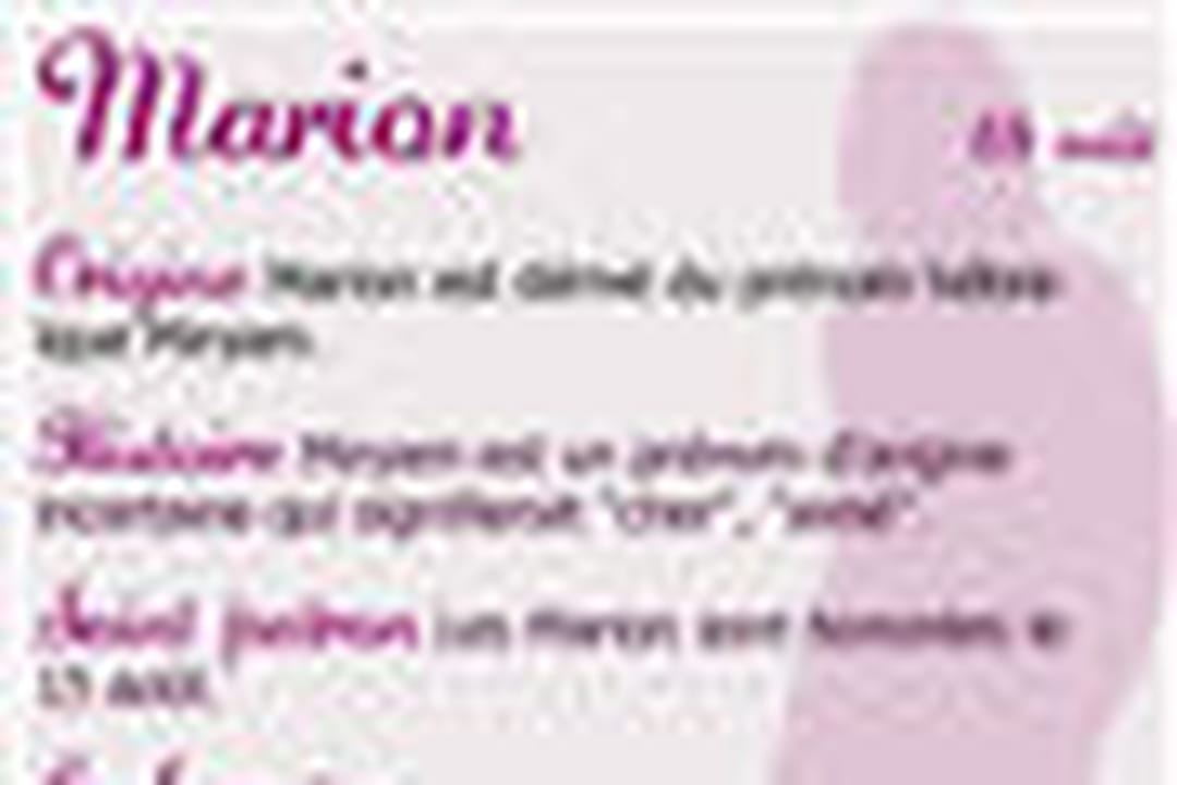 Marion, un prénom qui charme
