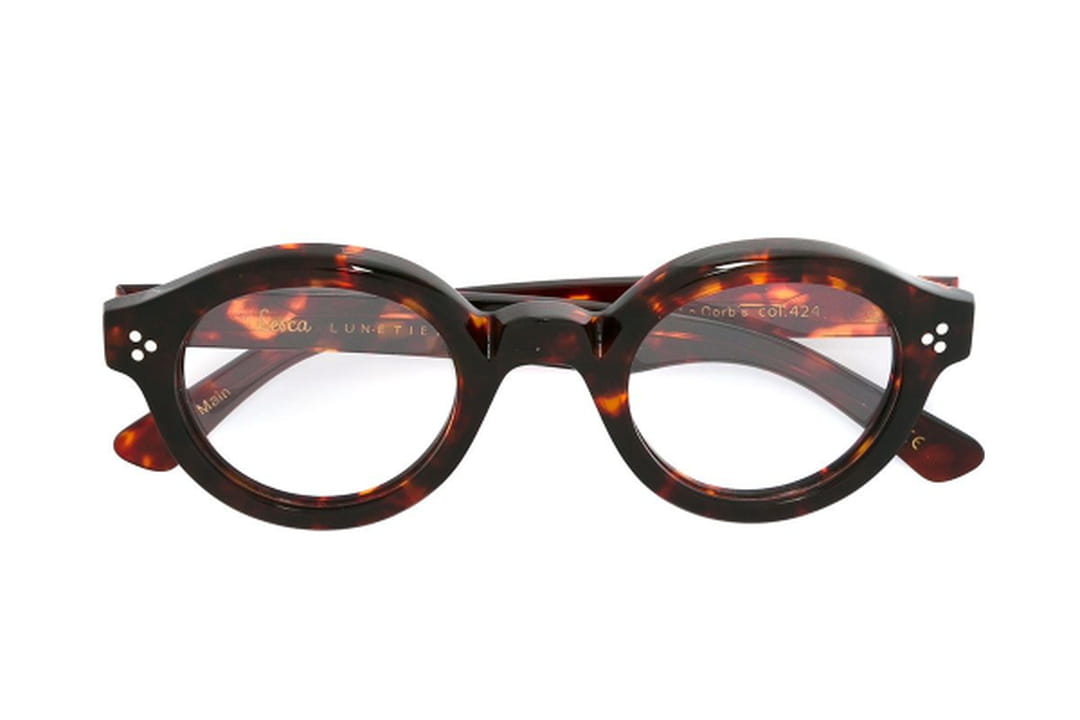 Lunettes de vue unisexe